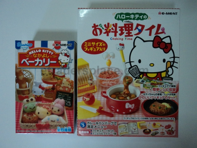 Re-ment Sanrio Hello Kitty Cooking Time with Cooking Book ~ eTraders Place