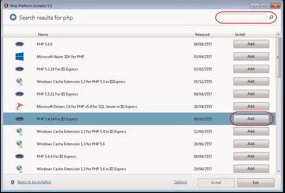 bank programmer วธการตดตง php และ mysql บน iis 7 | My XXX Hot Girl