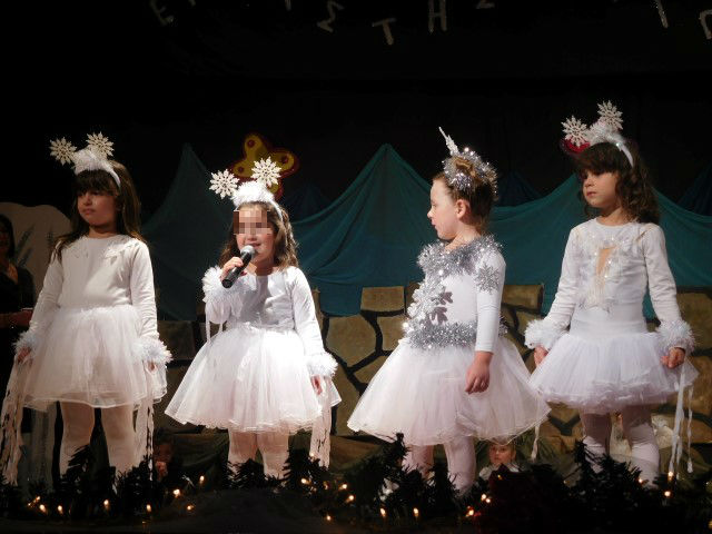 6ο ΝΗΠΙΑΓΩΓΕΙΟ ΤΥΡΝΑΒΟΥ: ΧΡΙΣΤΟΥΓΕΝΝΙΑΤΙΚΗ ΓΙΟΡΤΗ: Ο ΕΓΩΙΣΤΗΣ ΓΙΓΑΝΤΑΣ!