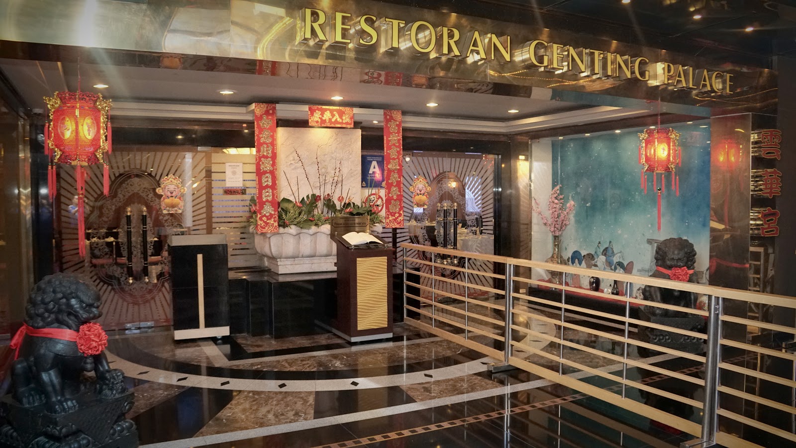 Restoran Genting Palace @Genting Grand, Resorts World Genting