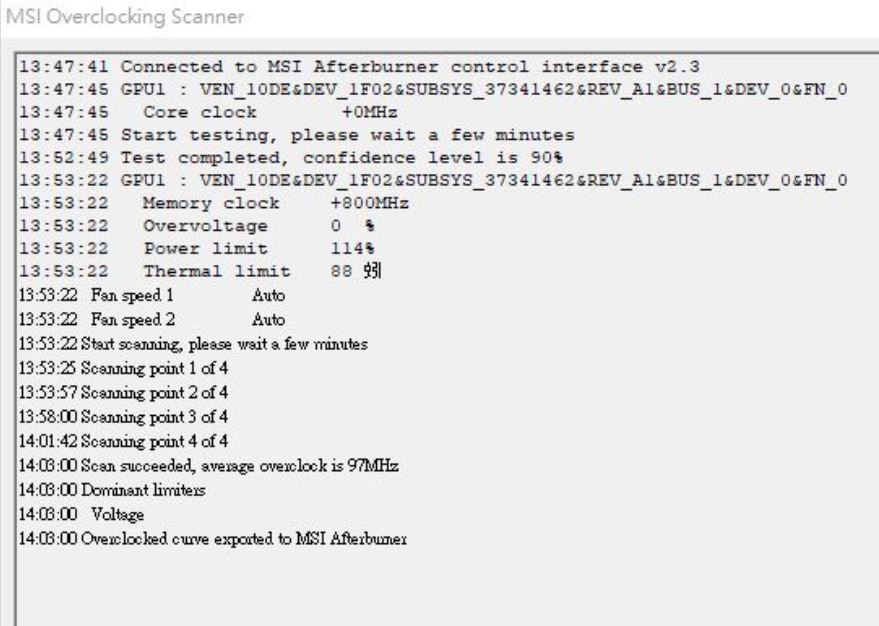 【測試】MSI RTX2070 ARMOR 8G 超頻 + MSI afterburner OC scanner 試用