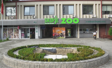 Animals in Skopje ZOO: SKOPJE ZOO: The Home of Macedonia's rare species ...