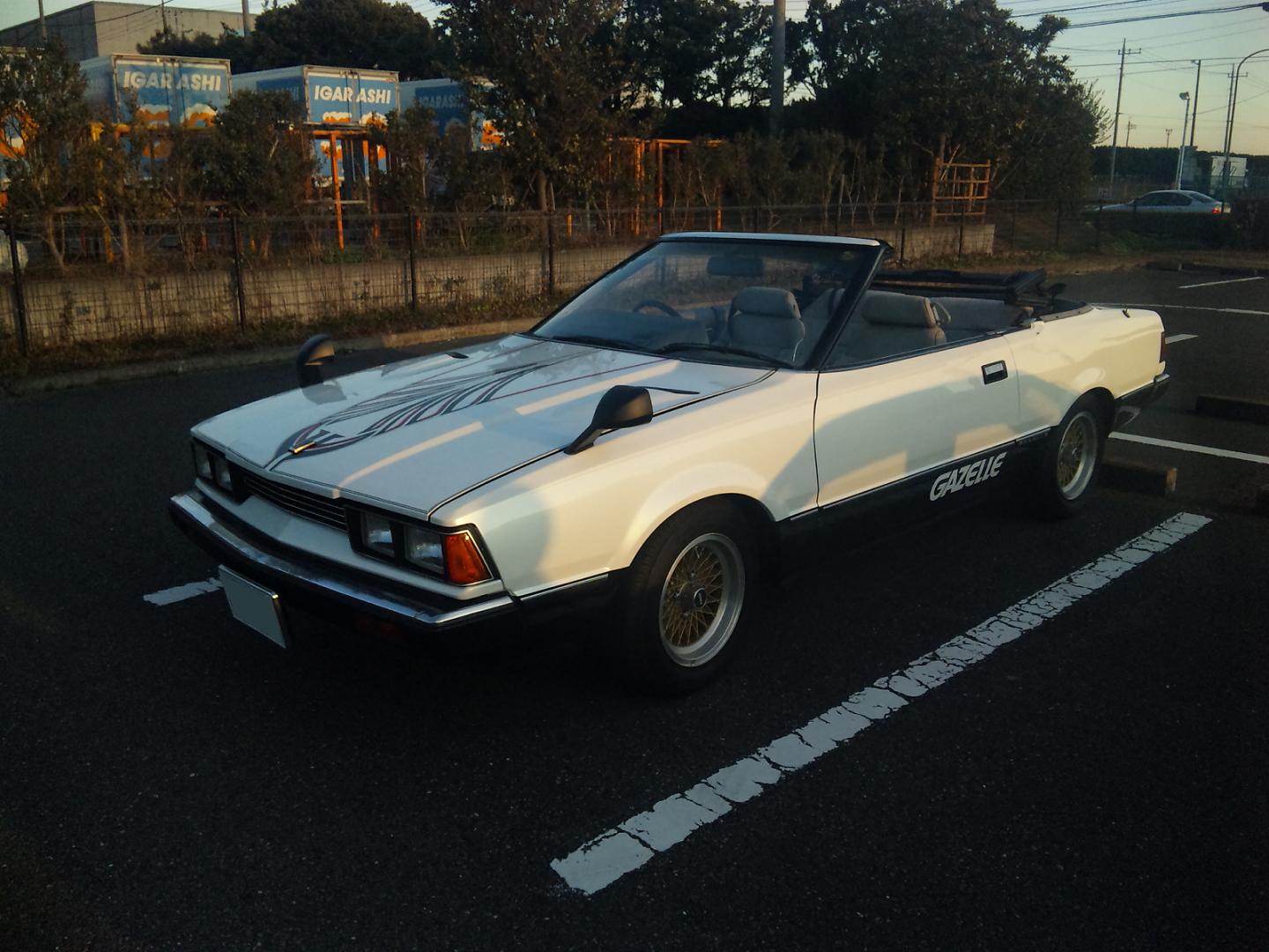 241. Zdjęcia #075: Nissan Silvia / Gazelle / 200SX (S110). ~ staryjaponiec - japońska motoryzacja