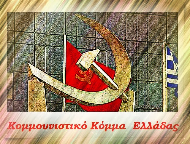 K.K.4ever: 8 Νοε 2014