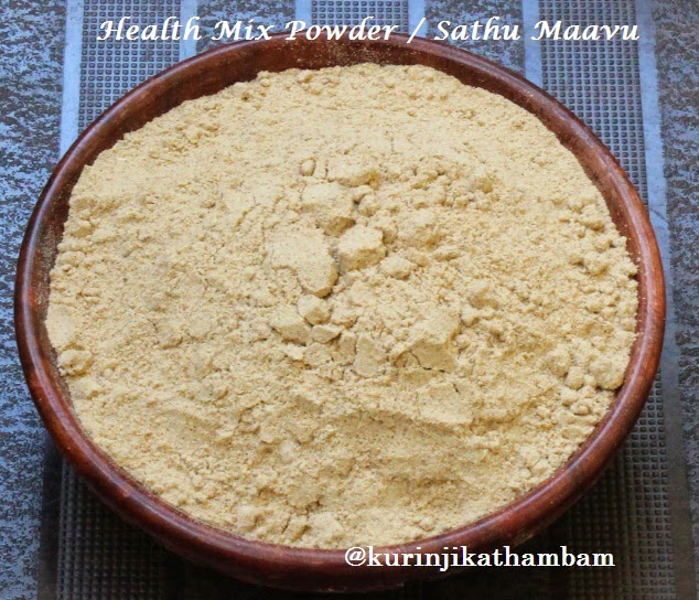 Homemade Health Mix Powder / Sathu Maavu ~ Kurinji Kathambam