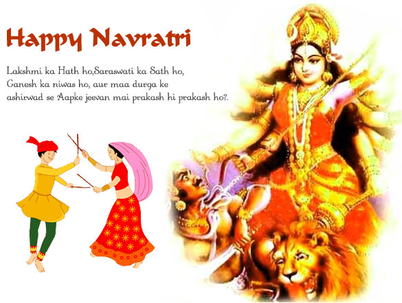 The Story of Happy Navratri Fast and Its Benefits | Education and ...