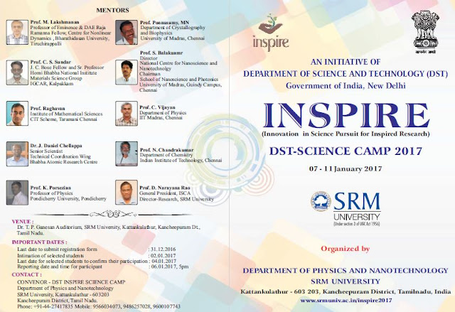 DST INSPIRE Camp sponsored by Govt. of India - organized by SRM ...