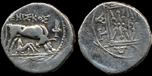 Albanian Numismatics - Numizmatika Shqiptare: Monedhat ilire