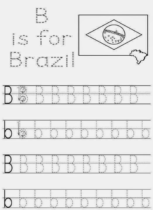 Iman's Home-School: Brazil Lapbook & Unit Study