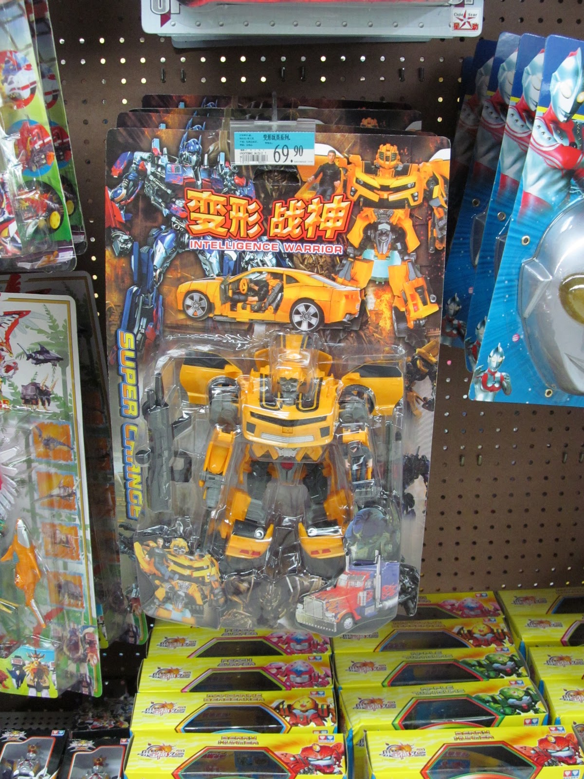 Weapon of Mass Imagination: Transformers Ripoff #46