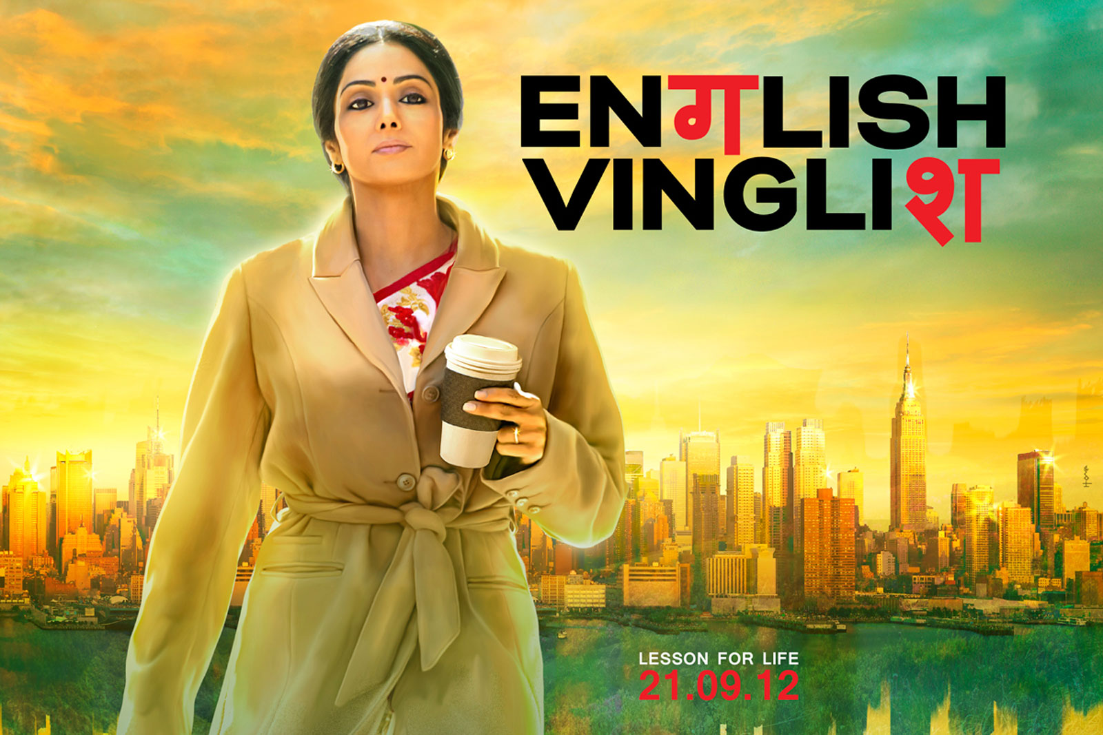 LOVE My Live: English Vinglish Movie HQ Posters