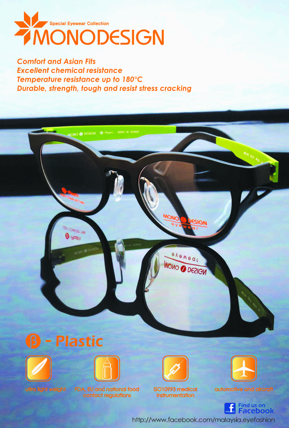 Eye Fashion - EyesLoveInfinity: Monodesign launched in Malaysia!!