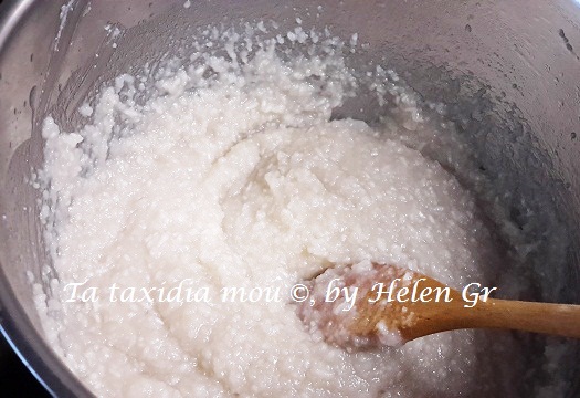 Τα ταξίδια μου : Ρυζοχαλβάς από την Αταλάντη – Rice Halva