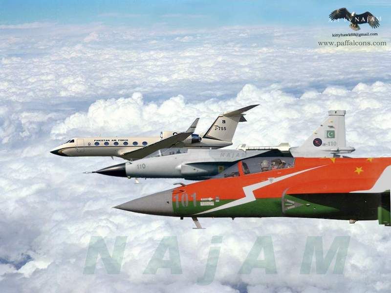 Jet Airlines: Pakistan Air Force Wallpapers
