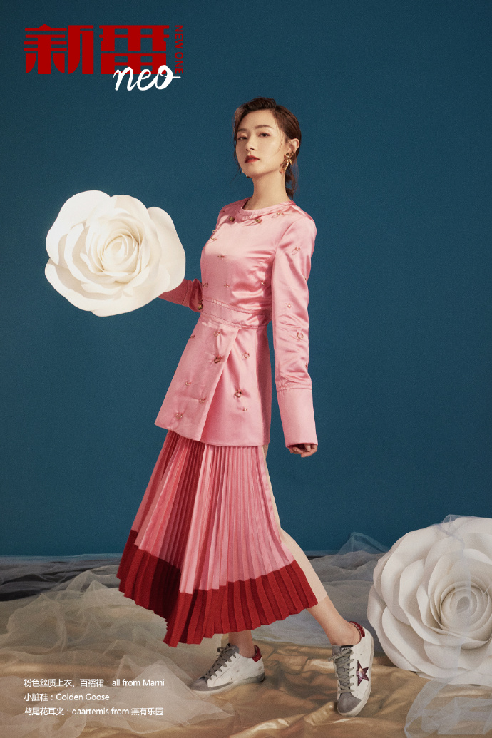 China Entertainment News: Wan Qian poses for photo shoot