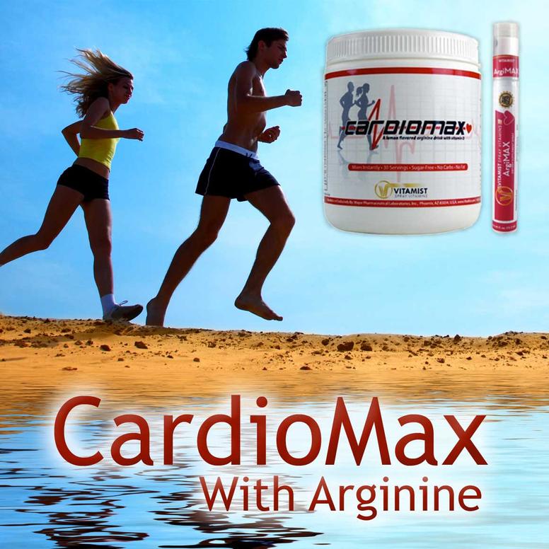 CardioMax Drink Mix