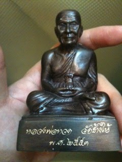 Amulet, Charm, Magic and Supernature. 超好的泰國佛牌: Lp Thuad