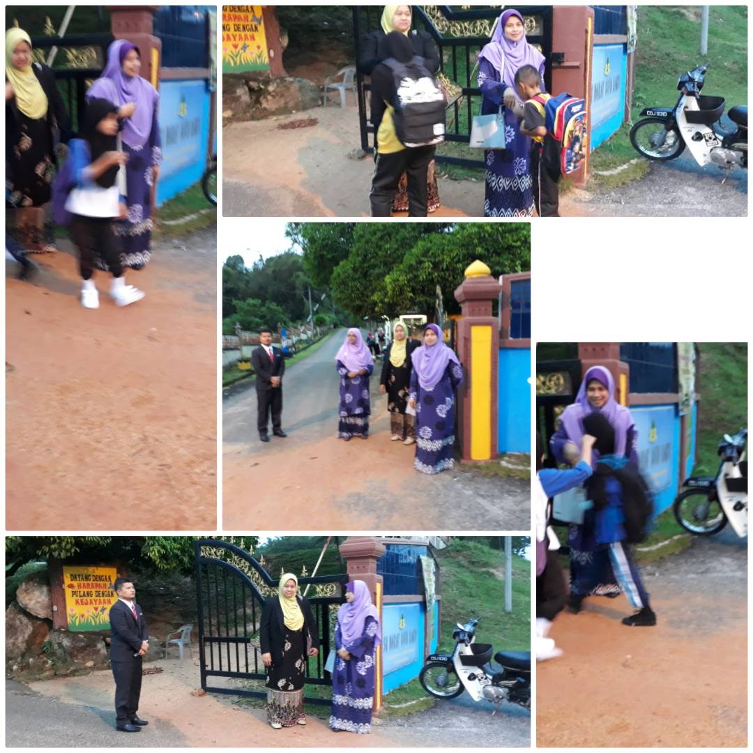 SK Darat Batu Rakit: January 2018