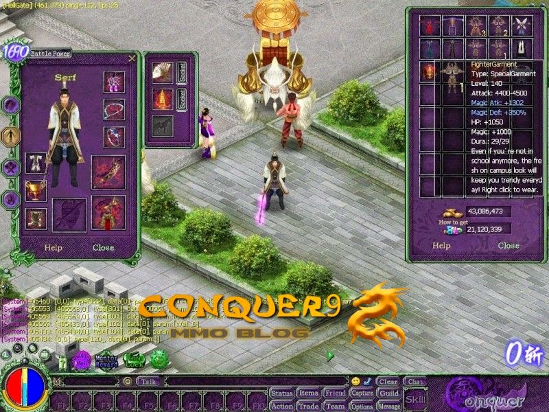 خرافي سورس كونكر 5095 من Conquer9