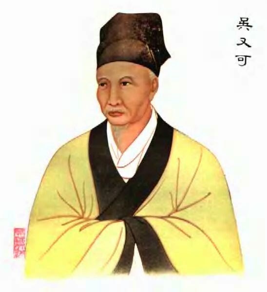 The Coltons Point Times: Most Famous Chinese Physicians of all Time