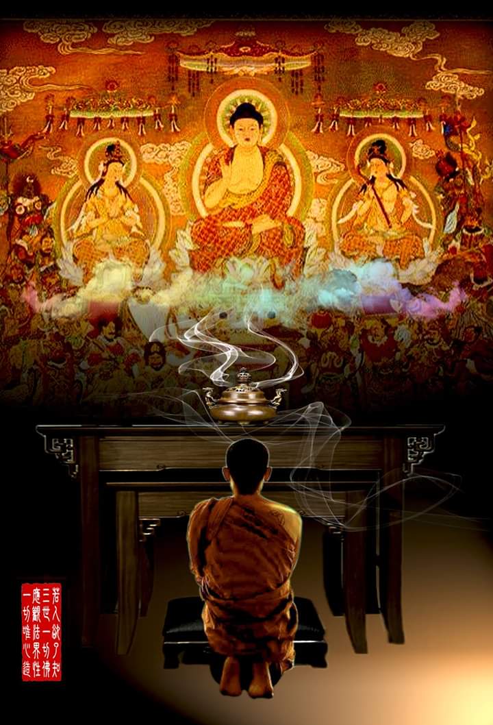 Budismo de laTierra Pura: NEMBUTSU: NAMU AMIDA BUTSU - (NA MAN DA BU)