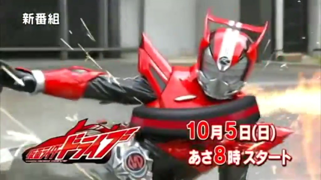 Kamen Rider Drive Episode 1 Preview - JEFusion
