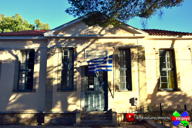 ΤΣΙΡΙΓΟ FM: ΑΝΑΚΟΙΝΩΣΗ ΓΙΑ ΤΟΝ ΑΓΙΑΣΜΟ ΣΤΟ ΔΗΜΟΤΙΚΟ ΣΧΟΛΕΙΟ ΠΟΤΑΜΟΥ ΚΥΘΗΡΩΝ