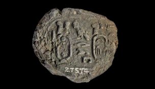 Khentiamentiu: British Museum - Naukratis: Greeks in Egypt