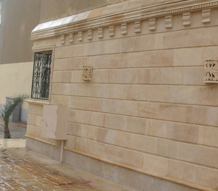 Home and Garden : Hashma Stone