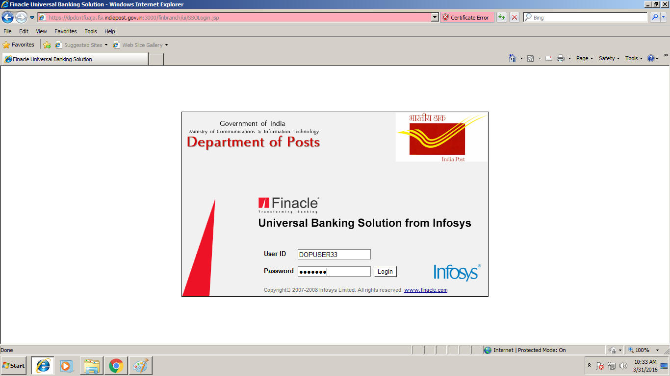 Finacle Training Lesson 2 [Login, Fincore] - POFINACLEGUIDE