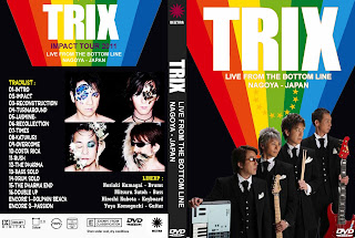 YOUDISCOLL: TRIX - Impact Tour, Live at The Bottom Line, Japan 2011