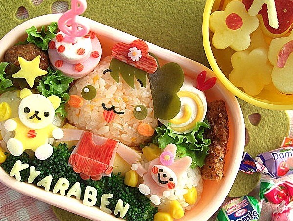 Undercover Boss: Kyaraben Charaben