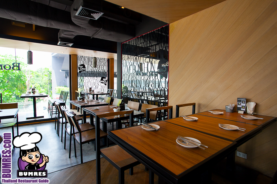 Restaurant Review - Bangkok (mostly) - All Around The World!: Review of ...