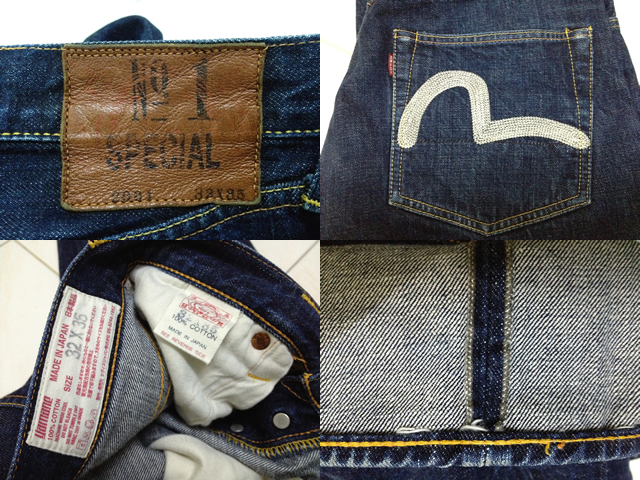 Evisu Lot 2001 No.1 Special | MiX NiAGA
