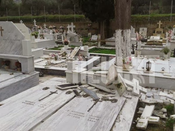 ΜΑΚΑΒΡΙΟ... ΑΝΟΙΞΑΝ ΜΕΧΡΙ ΚΑΙ ΟΙ ΤΑΦΟΙ ΣΤΟ ΝΕΚΡΟΤΑΦΕΙΟΥ ΤΟΥ ΛΗΞΟΥΡΙΟΥ ...