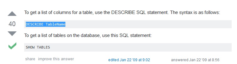 คำสั่ง SQL สำหรับแสดงข้อมูลโครงสร้างตารางใน MySQL