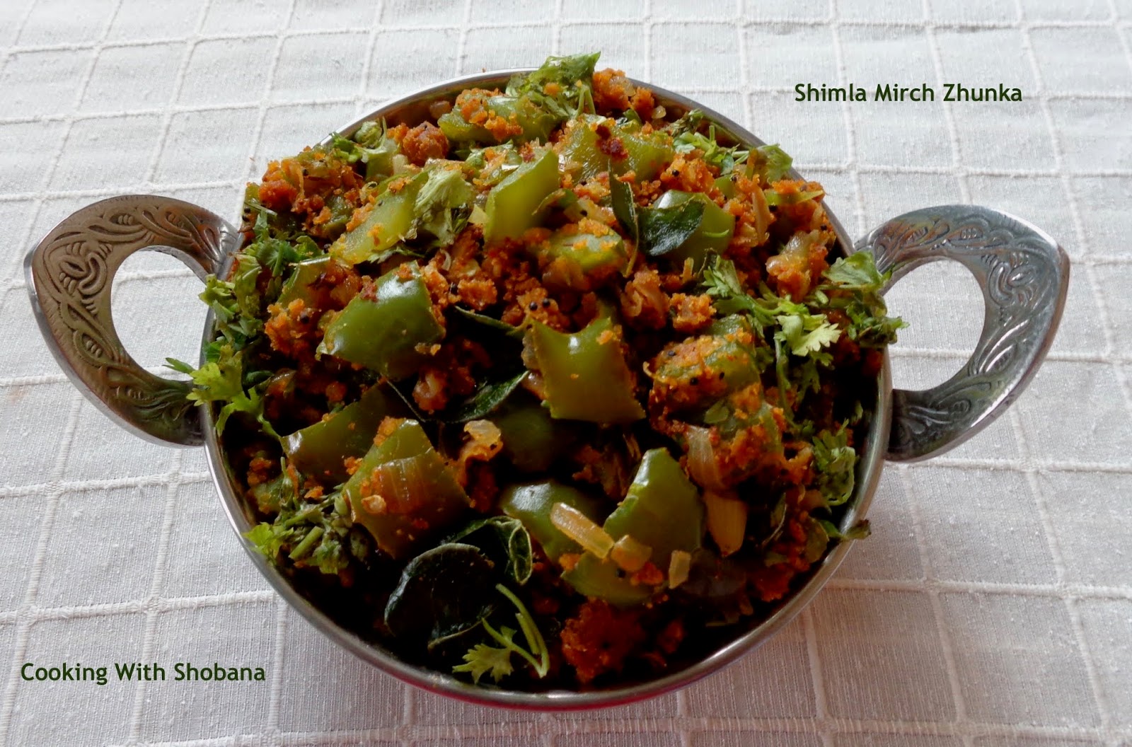 Cooking With Shobana : SHIMLA MIRCH ZHUNKA