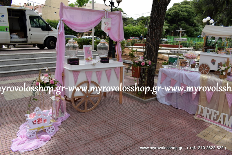 ΒΑΠΤΙΣΗ ΑΓΙΑ ΤΡΙΑΔΑ ΚΗΦΙΣΙΑΣ 3, ΘΕΜΑ ΚΥΚΝΟΣ, CANDY BAR, SOAP TALES ...