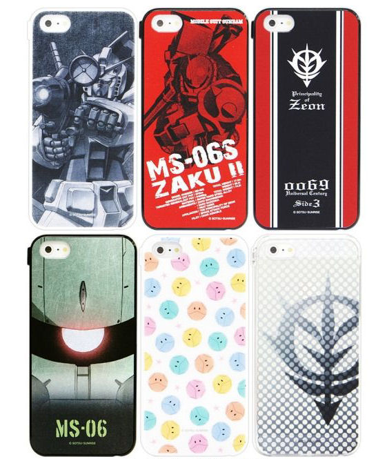 GUNDAM GUY: P-Bandai: KIWAMONOWEB: Gundam Smartphone Covers [Updated 4 ...