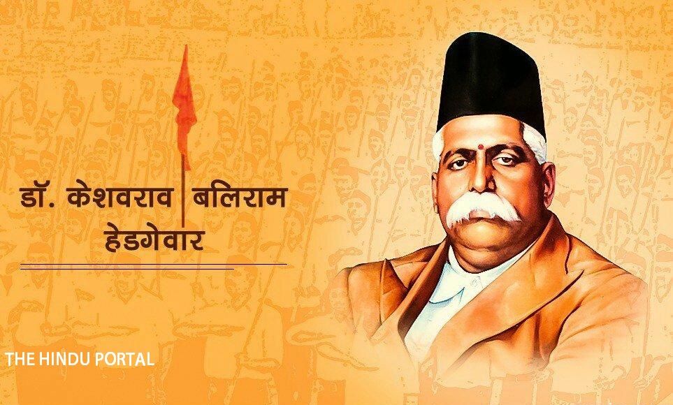 Dr. KB Hedgewar: The Apolitical Political Leader