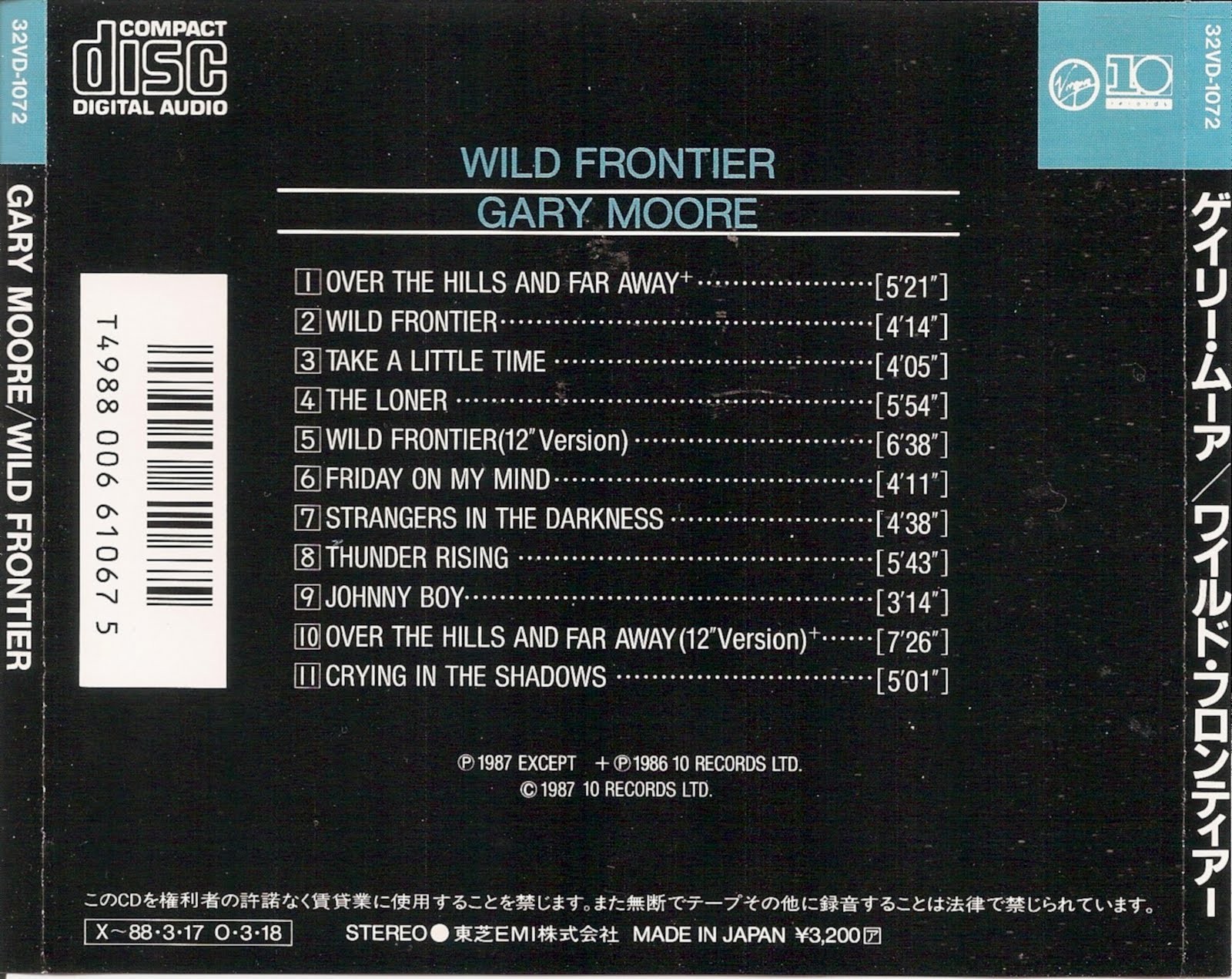 The First Pressing CD Collection: Gary Moore - Wild Frontier