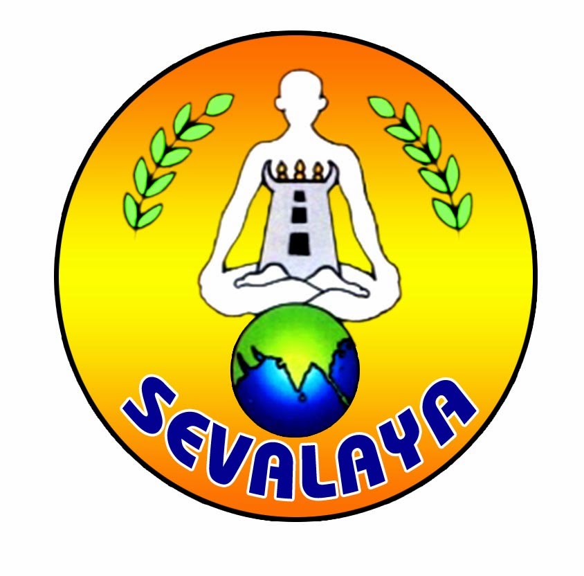 sevalaya: December 2013