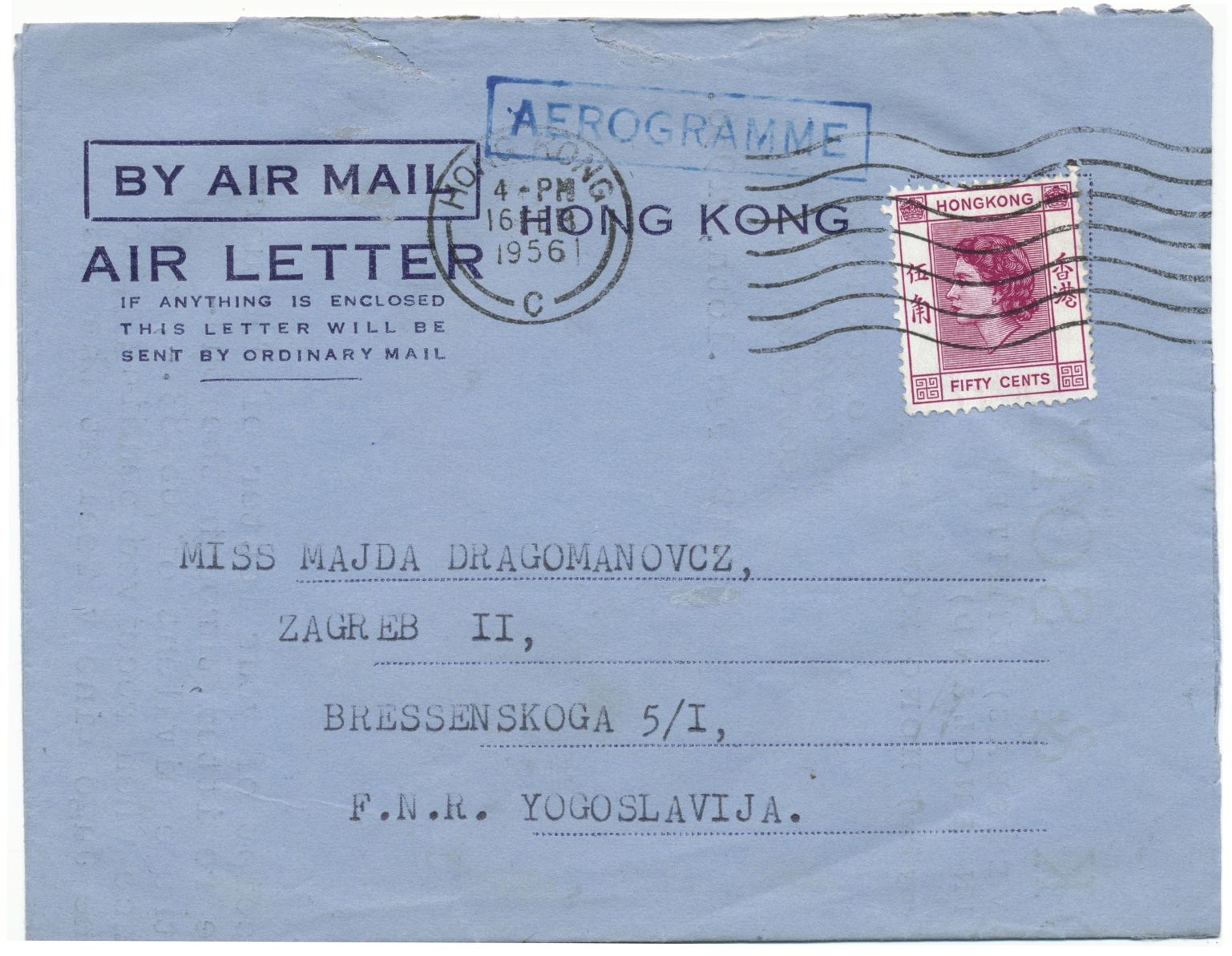 Aerogrammes & Airletters - Philatelic Archeology: Hongkong: Air Letter ...