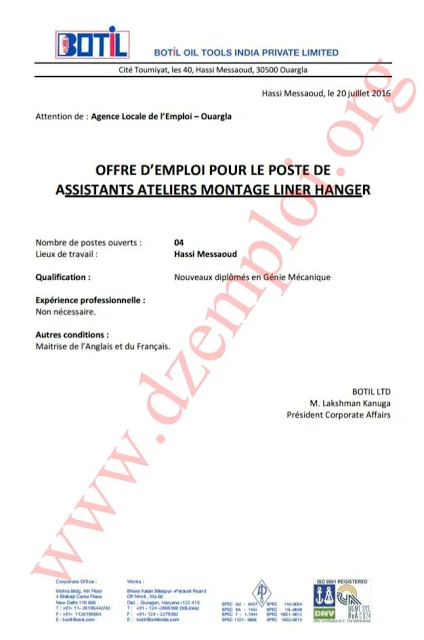 إعلان توظيف بشركة Botil Oil Tools India Pvt Ltd في حاسي مسعود جويلية 2016