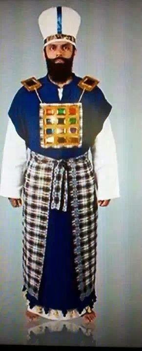 Emmaus Road Ministries: TEKHELET: Part 2 - High Priest's Garment Series