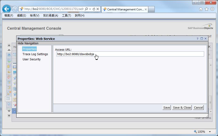 小鯨魚的天空: [SAP][Dashboards] SAP Dashboards 在 Query Browser 中無法登錄至中央管理伺服器
