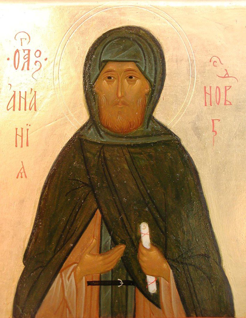 ORTHODOX CHRISTIANITY THEN AND NOW: Saint Ananias the Iconographer of ...