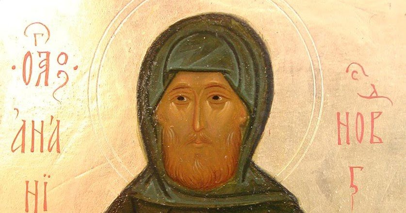 ORTHODOX CHRISTIANITY THEN AND NOW: Saint Ananias the Iconographer of ...