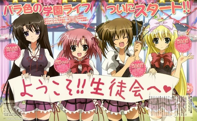 Anime news and Updates: What is anime? Anime i recommend you all to watch!