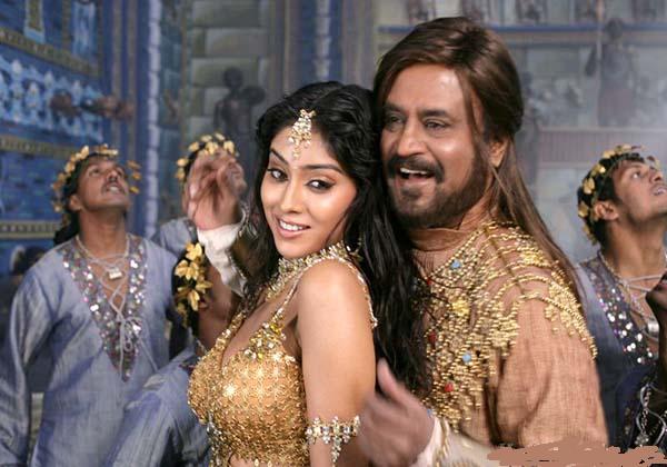 Sale > sahana saral lyrics > in stock